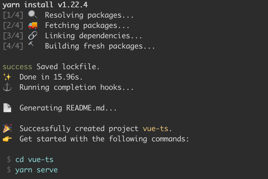 程序员 Vue3typscript 环境搭建 个人文章 Segmentfault 思否